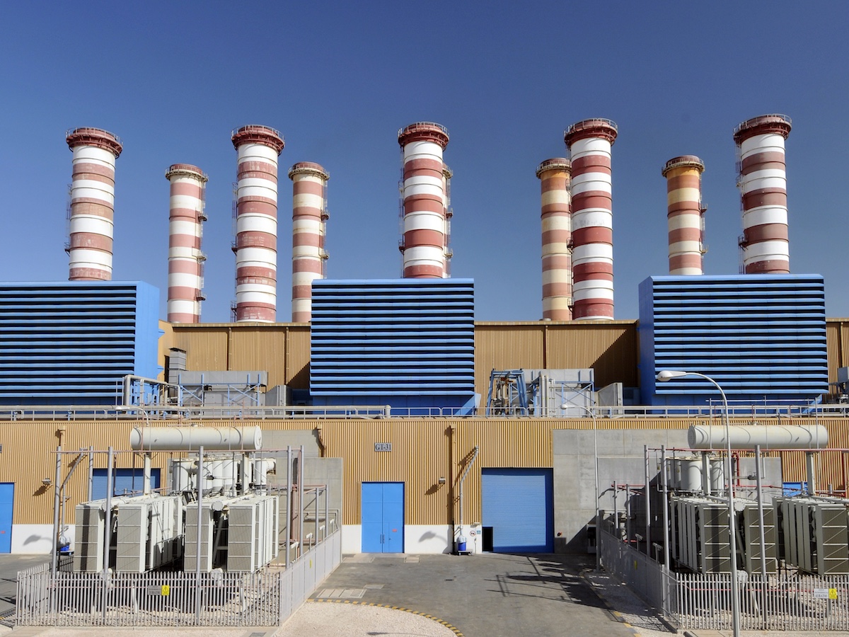 Qatar Green Building Conference 2015 – The Vision – Nebras Energy