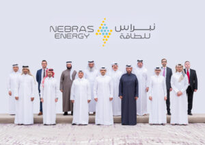 QEWC Rebrands to Nebras Energy, signaling a new chapter of growth and ...